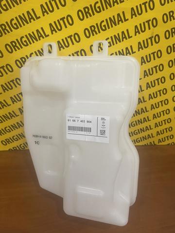 61667403904 BMW бачок омывателя стекла