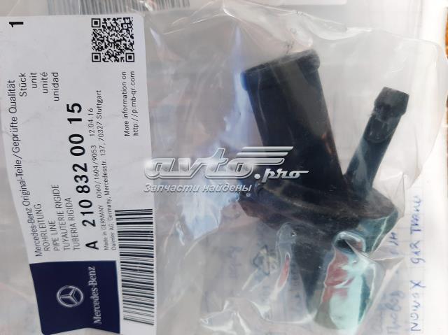 2108320015 Mercedes штуцер шлангов печки в моторном щите