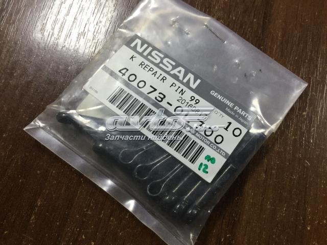 400730L700 Nissan ступица задняя