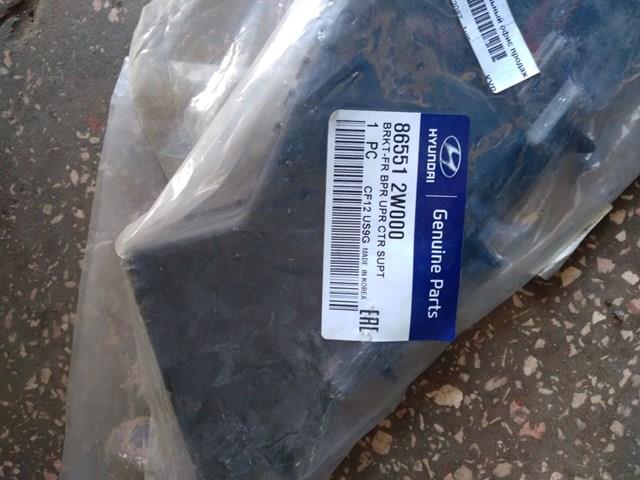 865512W000 Hyundai/Kia левый кронштейн переднего бампера