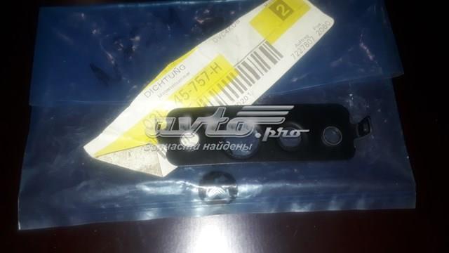 03L145757H VAG прокладка турбины выхлопных газов, выпуск