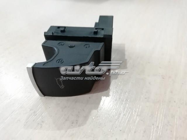 7P6959831 VAG сравнить цены на Автопро