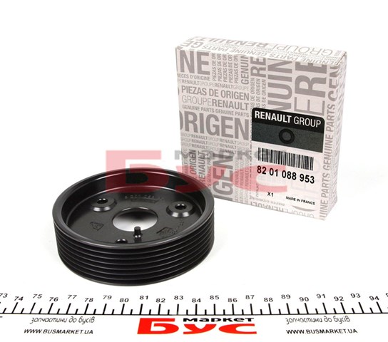 8201088953 Renault (RVI) шкив насоса гур
