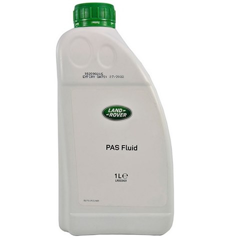 LR003401 Land Rover гидравлическое масло (жидкость)