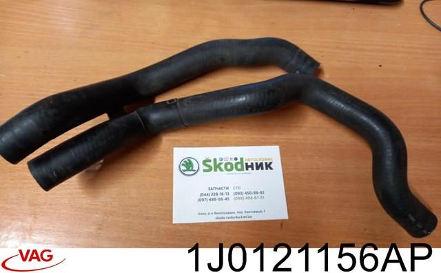 1J0121156AP VAG сравнить цены на Автопро