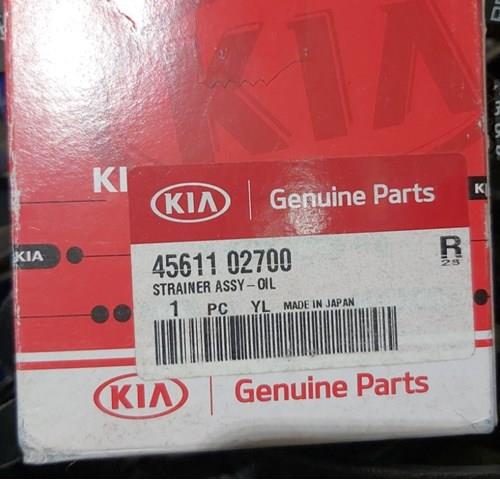 4561102700 Hyundai/Kia фильтр акпп