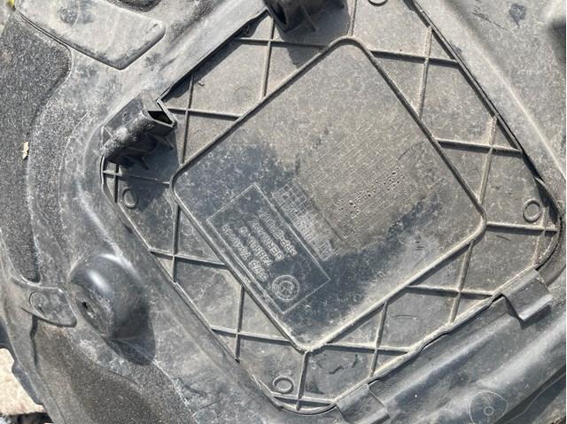 74850610 BMW защита днища, топливного бака