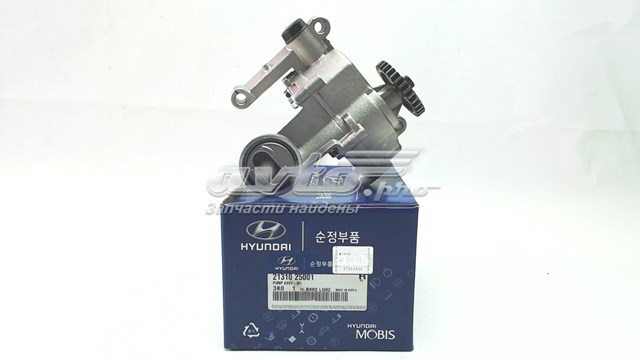 2131025001 Hyundai/Kia насос масляный