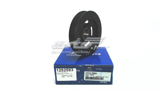 2312425050 Hyundai/Kia шкив коленвала