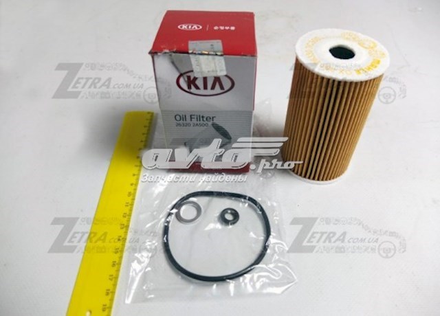 263102A501 Hyundai/Kia фильтр масляный