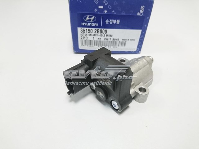 351502B010 Hyundai/Kia клапан (регулятор холостого хода)