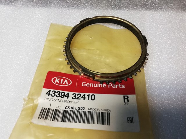 4339432410 Hyundai/Kia кольцо синхронизатора