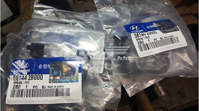 581442B000 Hyundai/Kia комплект пружинок крепления дисковых колодок