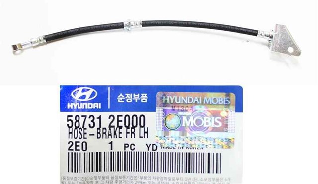 587312E000 Hyundai/Kia шланг тормозной передний