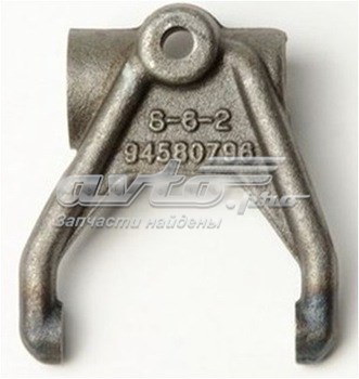 94580796 General Motors вилка сцепления