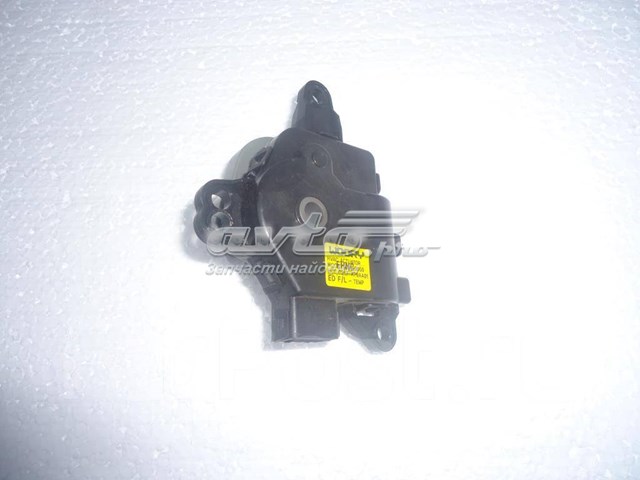971594R050 Hyundai/Kia привод заслонки печки