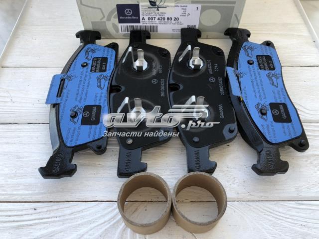 A0004209600 Mercedes колодки передние