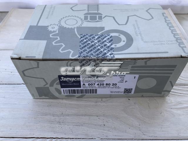 A0004209600 Mercedes комплект колодок тормозных