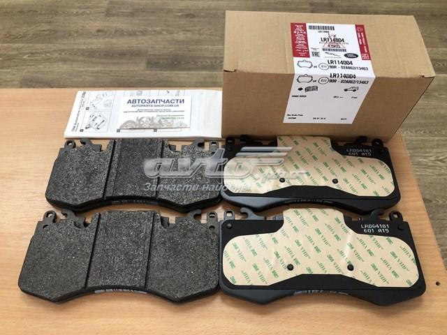 LR083935 Land Rover колодки передние