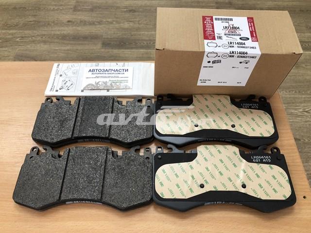 LR114004 Land Rover колодки передние
