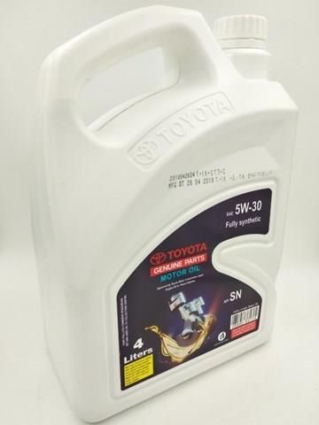 Масло моторное Toyota 0888083714 по цене от 813.25 грн