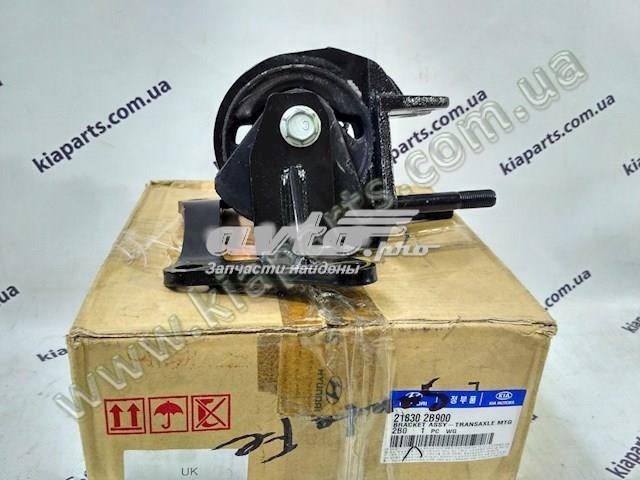 218302B900 Hyundai/Kia Подушка (опора) двигателя левая