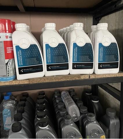 Антифриз Mercedes A0009892825