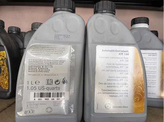 Масло трансмиссионное Mercedes A000989680511