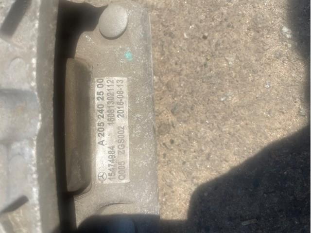 A2052402500 Mercedes подушка (опора двигателя задняя)