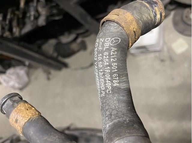 A2125016784 Mercedes патрубок