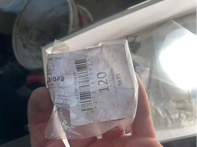 A2781800438 Mercedes сравнить цены на Автопро