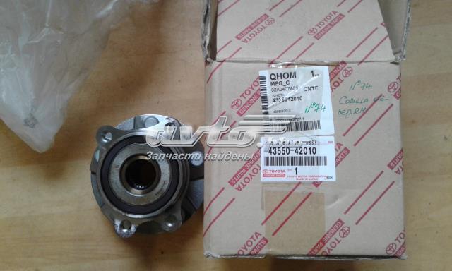 4355042010 Toyota Ступица передняя