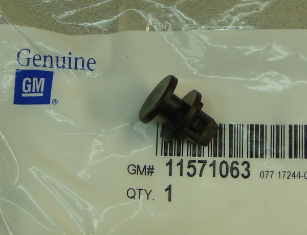 11571063 Opel сравнить цены на Автопро