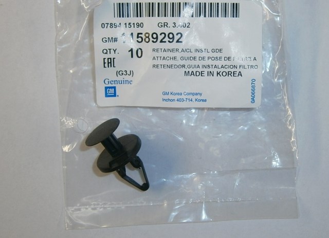 11589292 General Motors сравнить цены на Автопро