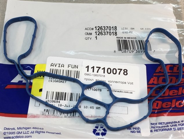12637018 General Motors прокладка впускного колектора