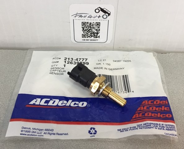 12639899 General Motors датчик температуры охлаждающей жидкости