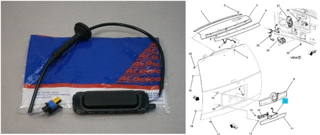 15106857 General Motors кнопка открытия багажника