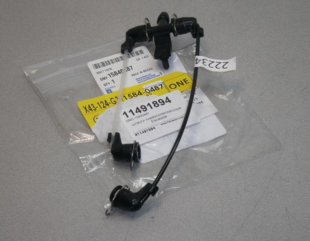 15840487 General Motors шланги компрессора, escalade/tahoe 07+