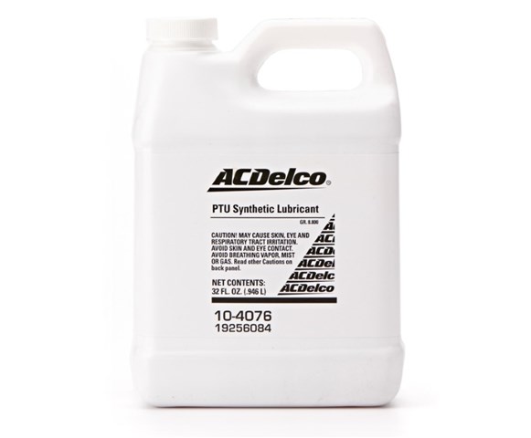 Масло трансмиссионное General Motors 19256084