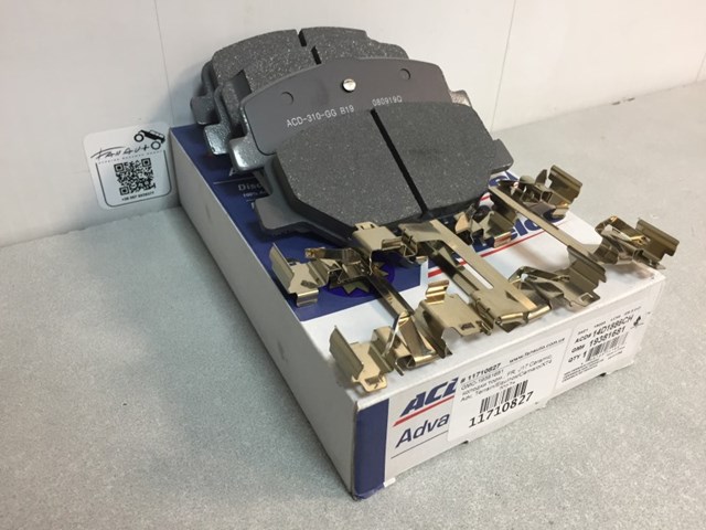 84259368 General Motors колодки передние