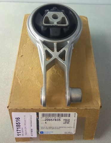 20957835 Opel опора двигуна