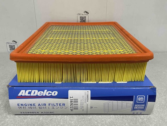 23349854 General Motors сравнить цены на Автопро