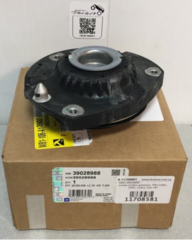 39028988 General Motors опора амортизатора переднего