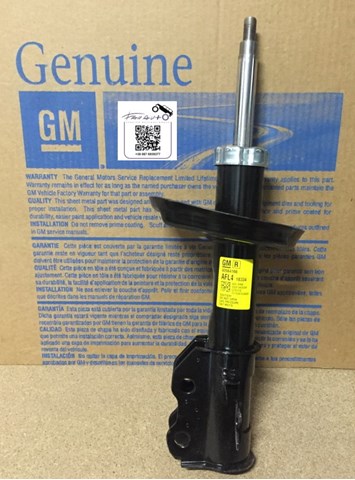 42664166 General Motors амортизатор передний правый