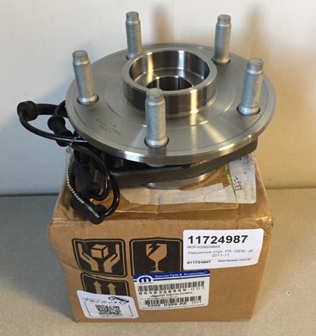 52060398AD Chrysler ступица передняя