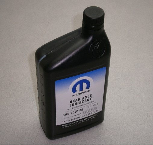 68083381AA Chrysler сравнить цены на Автопро