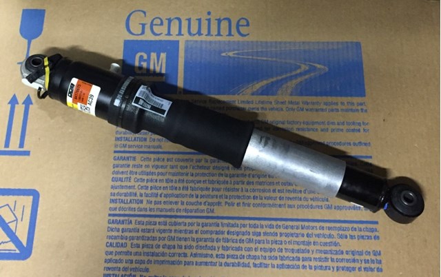 84176675 General Motors сравнить цены на Автопро