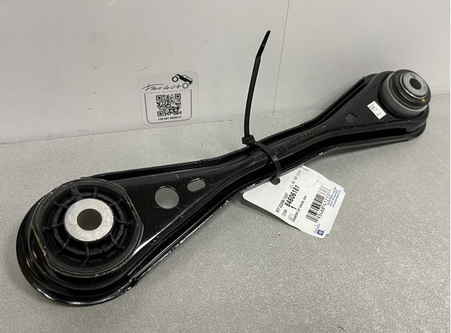 CMS501320 Mevotech рычаг подвески