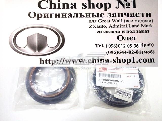 8980365950 Isuzu сальник передней ступицы