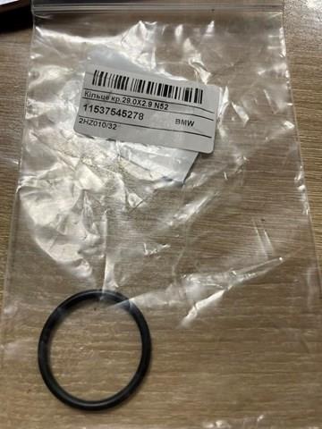 11537545278 BMW прокладка крышки маслозаливной горловины